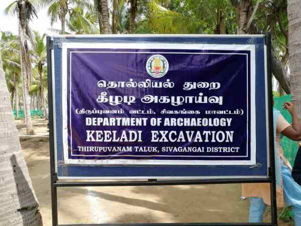 2,600 years old Keezhadi: Link between Tamil Nadu and Indus Valley ...